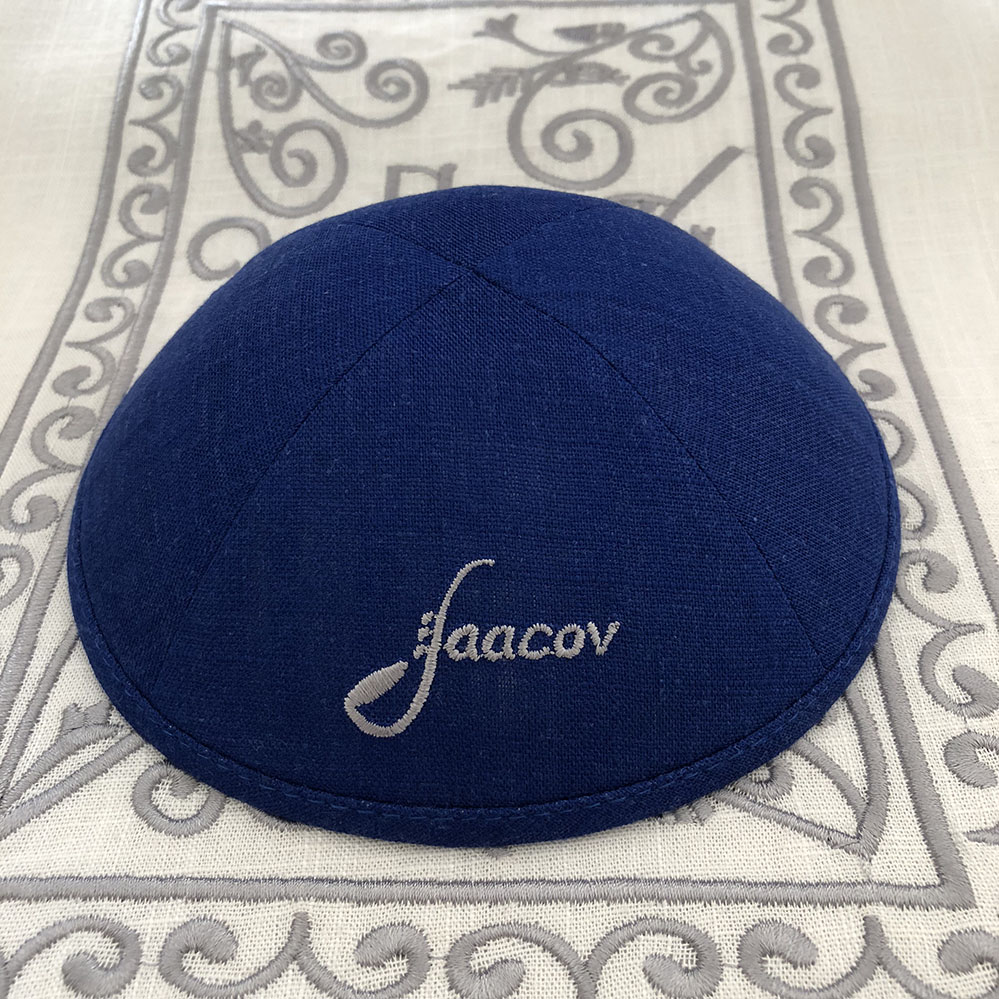 Navy Linen Skullcap Personalized embroidery logo - Kippot Pro