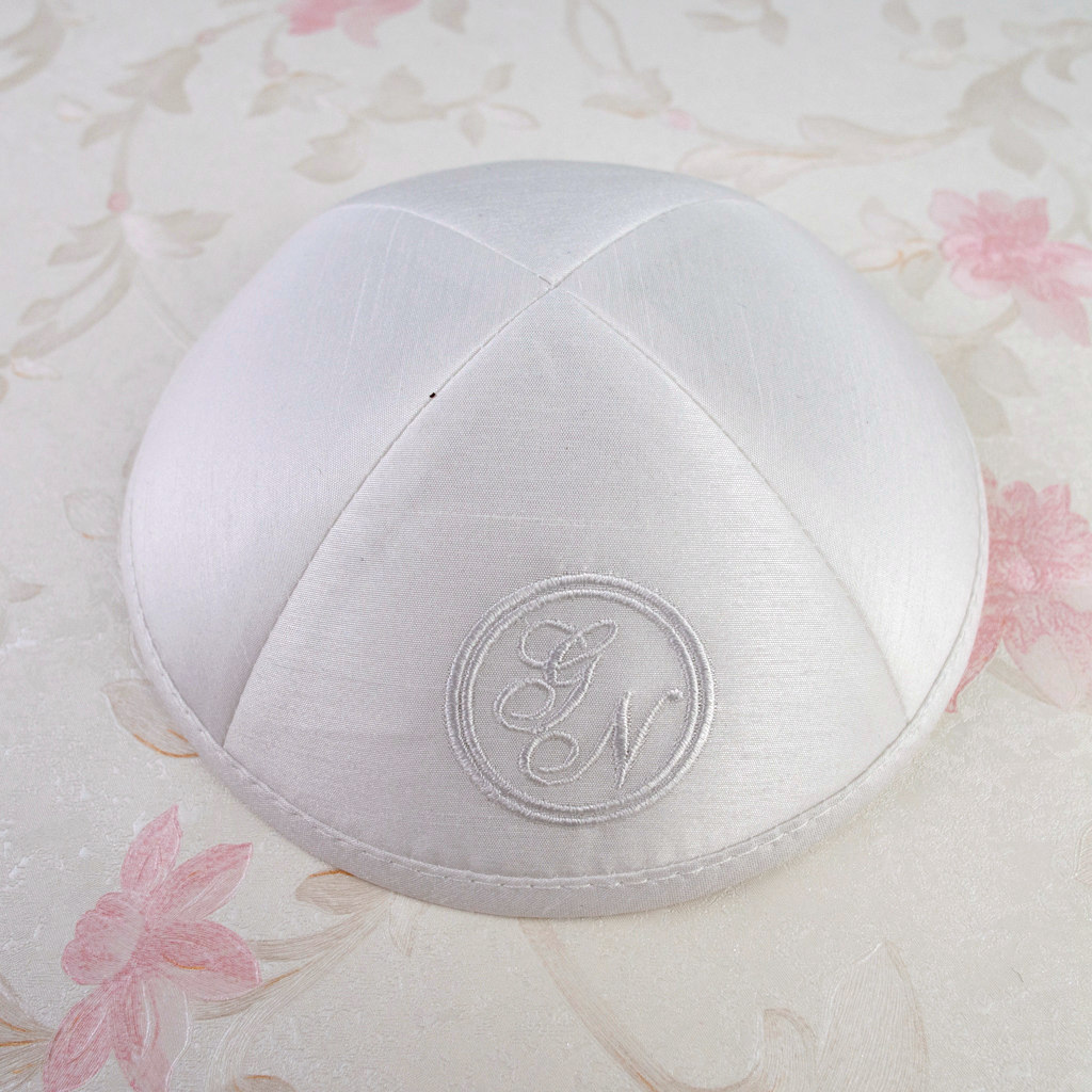 Silk Kippot, Kippah, Yarmulkes Customize Own Pure White Embroidery Kipa ...