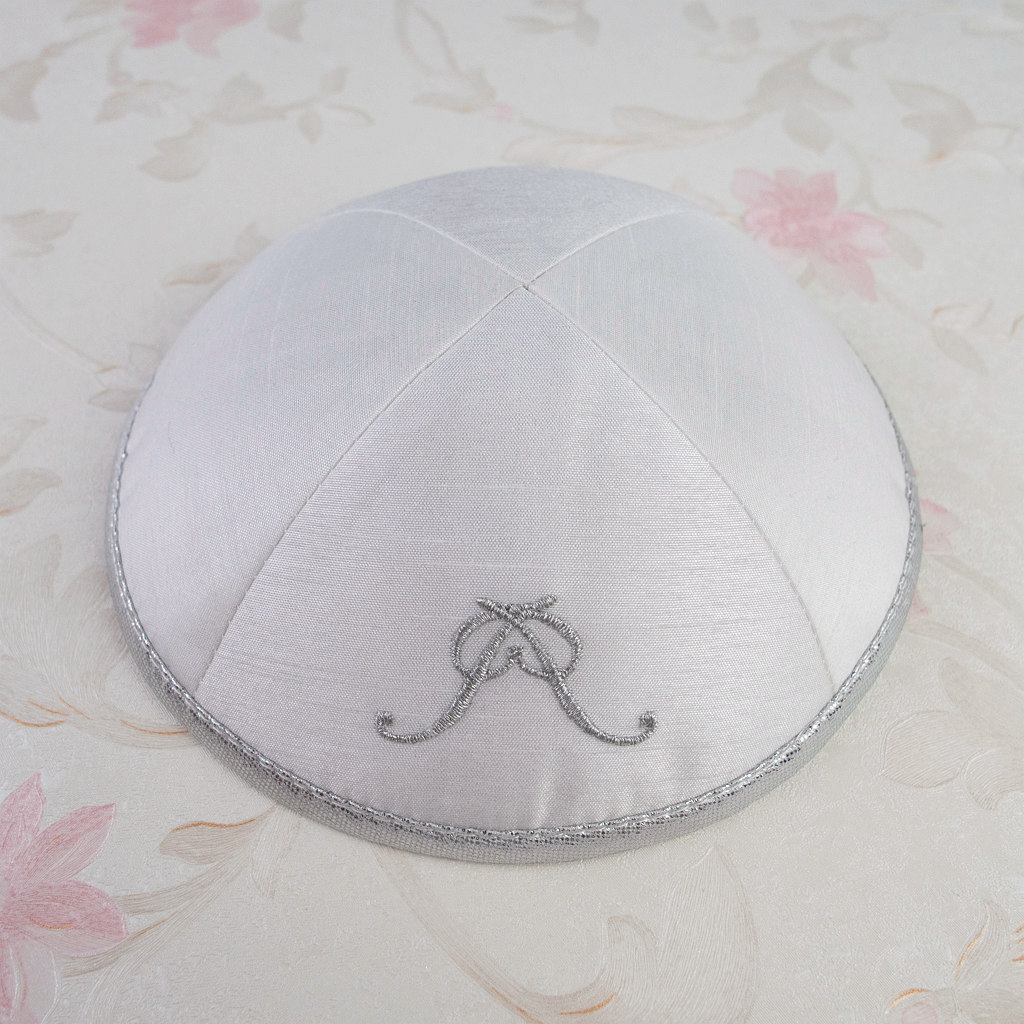 Silk Kippot, Kippah, Yarmulkes Customize Own Pure White Embroidery ...