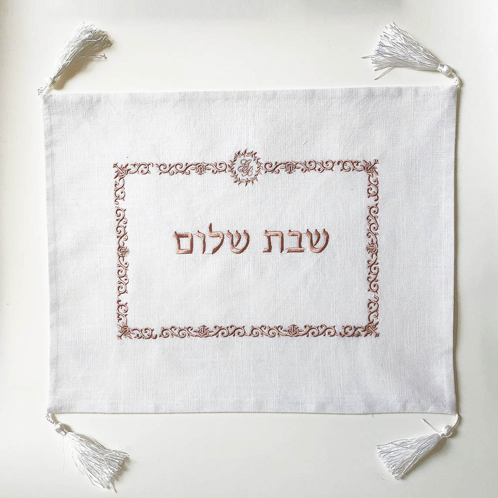 Challah Cover, Bread cover Linen fabric customized Pattern logo ...