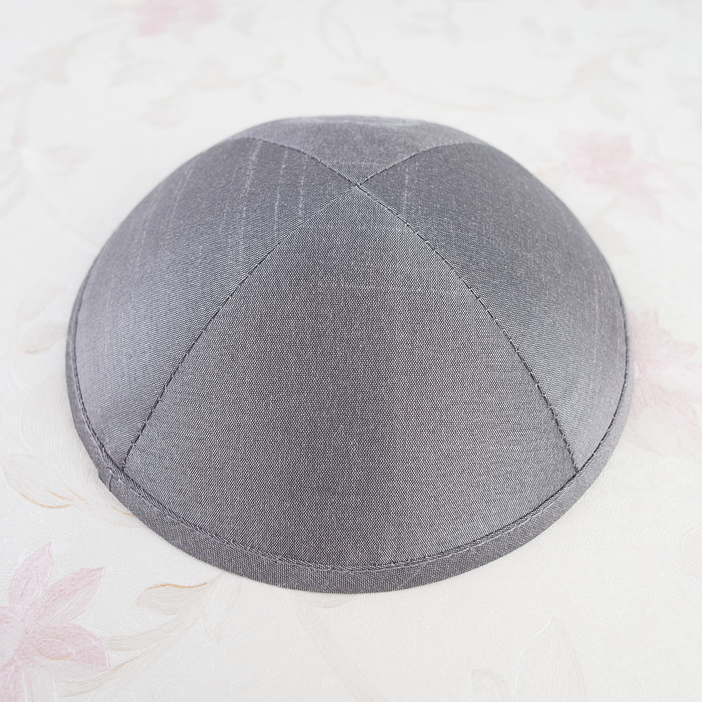 Raw Silk Wedding Kippot, Kippah, kipa, Yarmulkes Personalized Logo ...