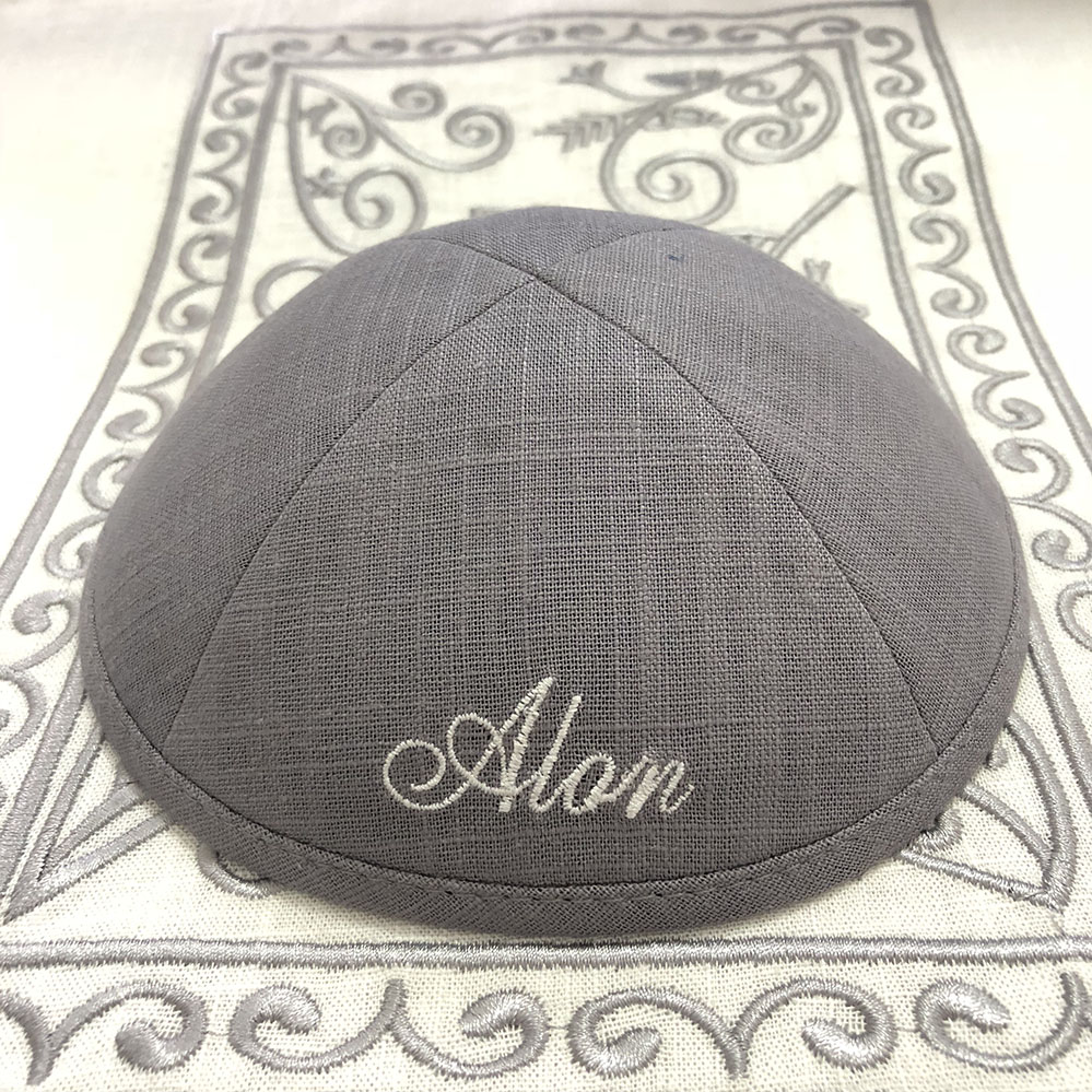 kippot customize embroidery - Kippot Pro