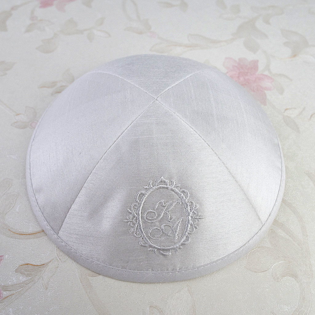 Raw Silk Kippot, Kippah, Yarmulkes Customized Pure White Embroidery ...