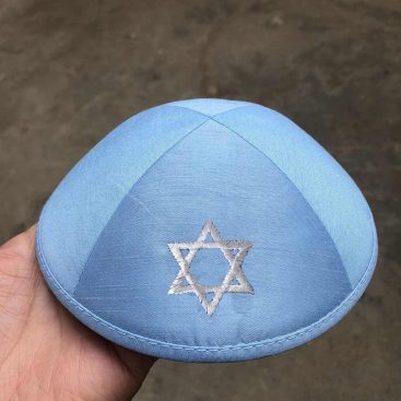 Kippot Pro – Customize your kippot, kippah, yarmulkes, skullcaps